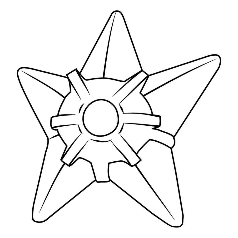 Раскраска Покемон Старью #0120 распечатать или скачать