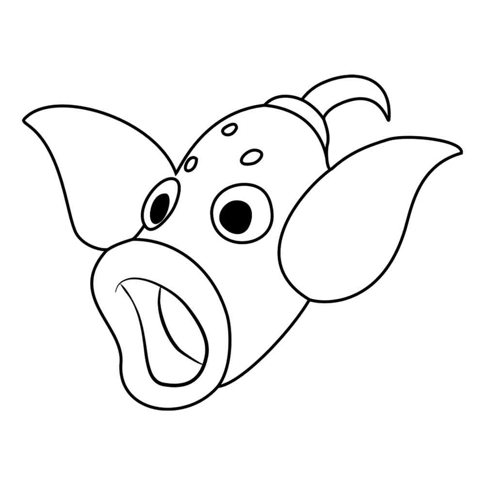 Раскраска Покемон Випинбелл #0070 распечатать или скачать