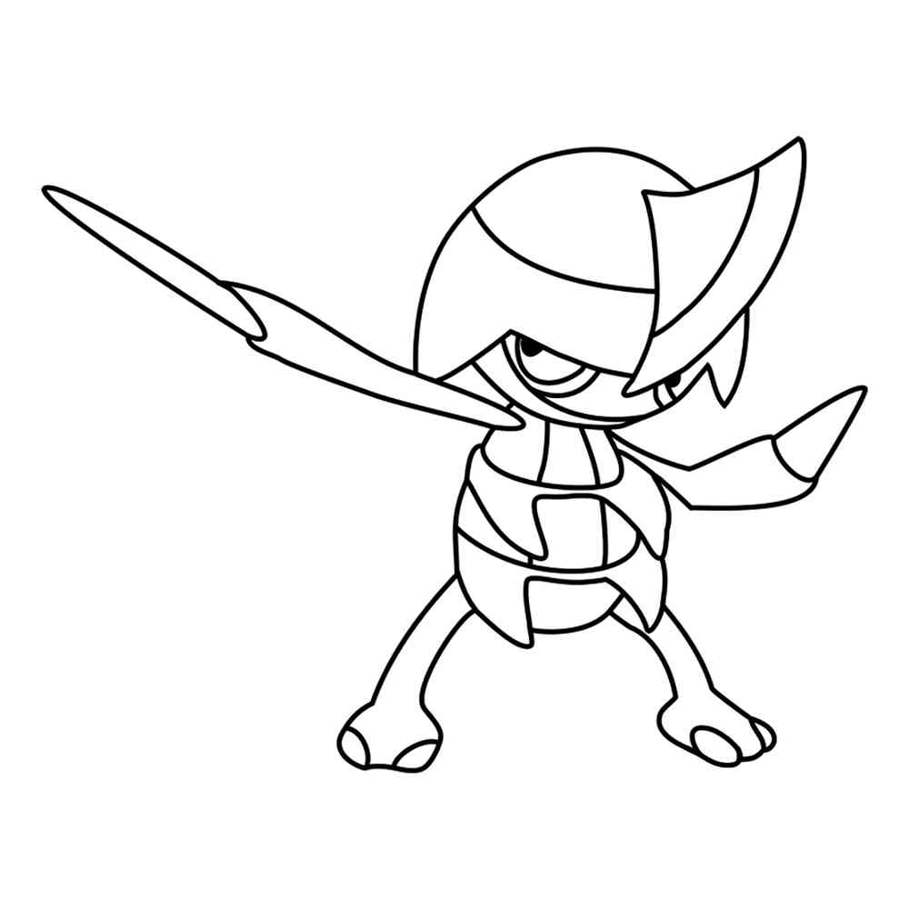 Раскраска Покемон Поньярд #0624 распечатать или скачать