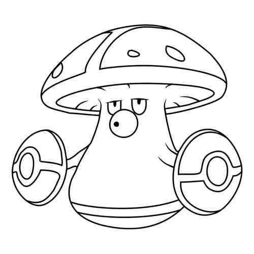 Раскраска Покемон Арчен #0566 распечатать или скачать