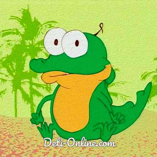 Шнаппи-крокодил — слушать онлайн, детская песня