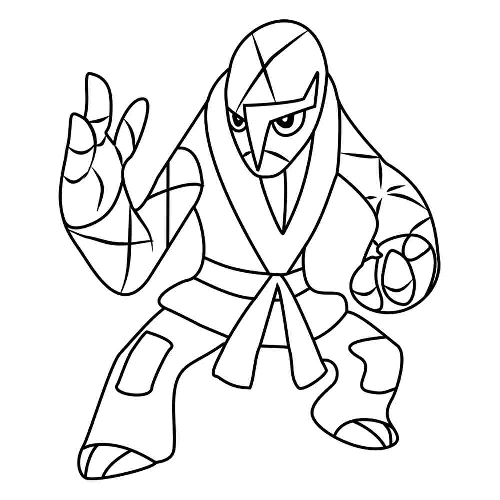 Раскраска Покемон Соук #0539 распечатать или скачать