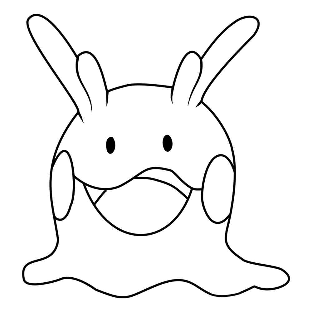 Раскраска Покемон Гуми #0704 распечатать или скачать