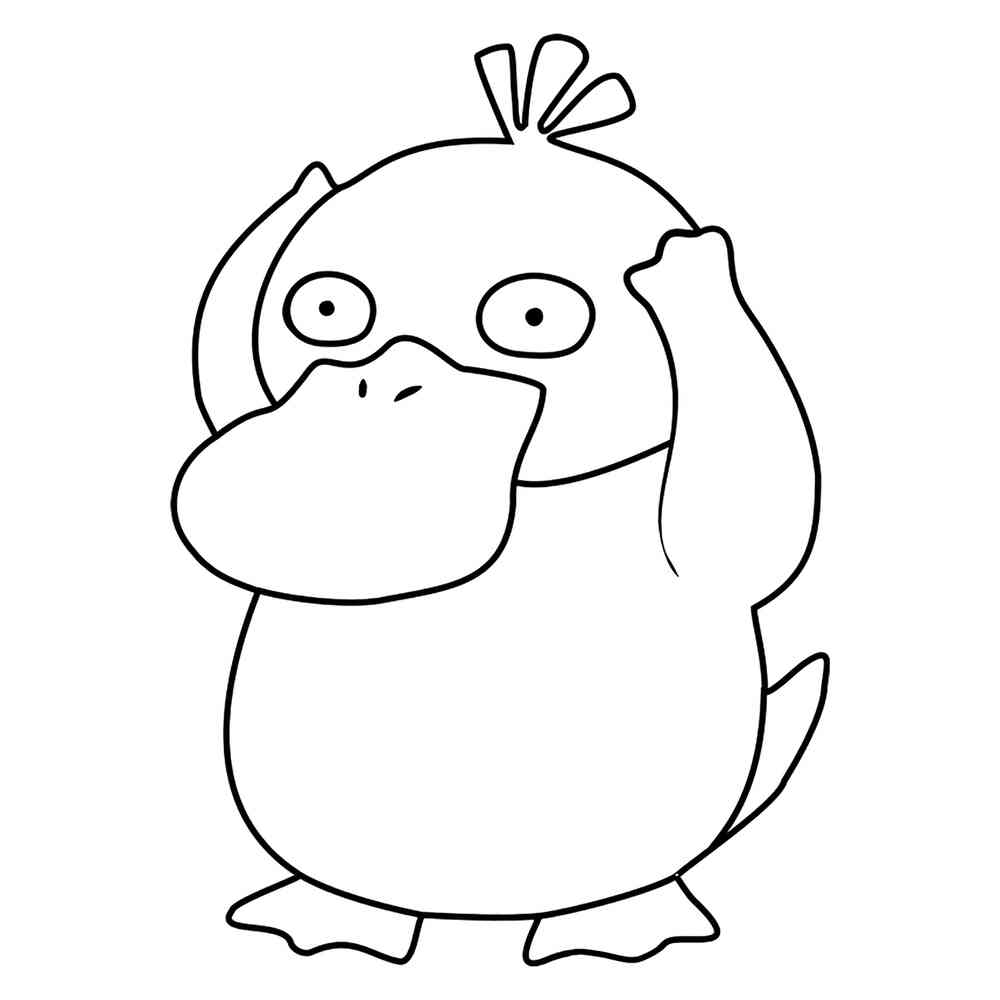 Раскраска Покемон Псайдак #0054 распечатать или скачать