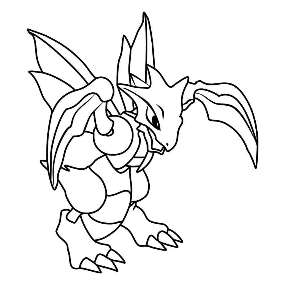 Раскраска Покемон Скайтер #0123 распечатать или скачать