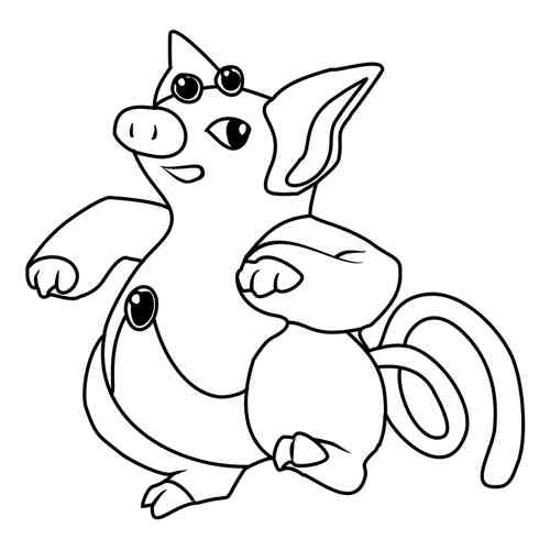Раскраска Покемон Горбисс #0368 распечатать или скачать