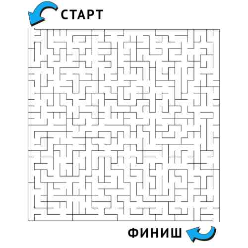 Лабиринты для детей 7-8 лет и старше