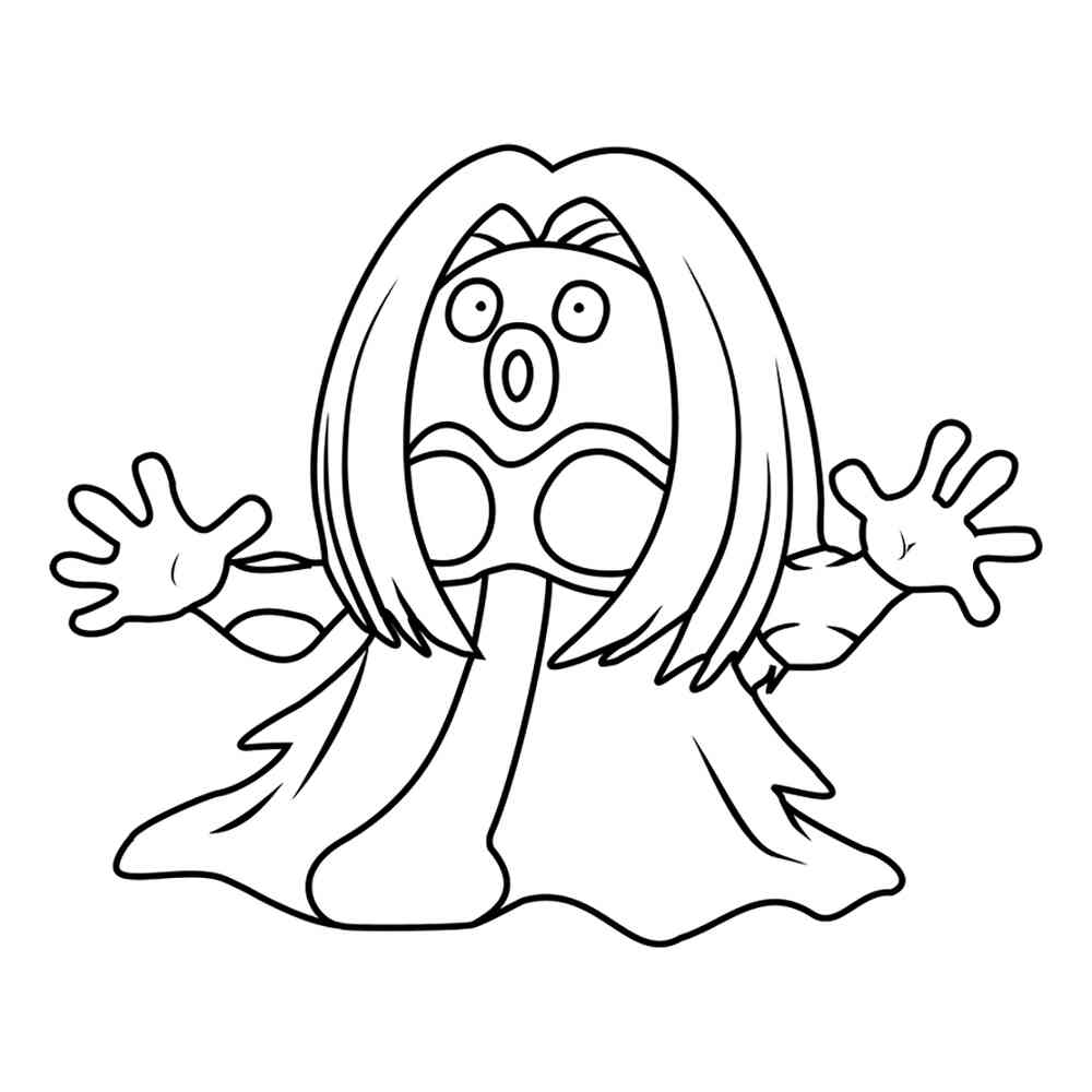 Раскраска Покемон Джинкс #0124 распечатать или скачать