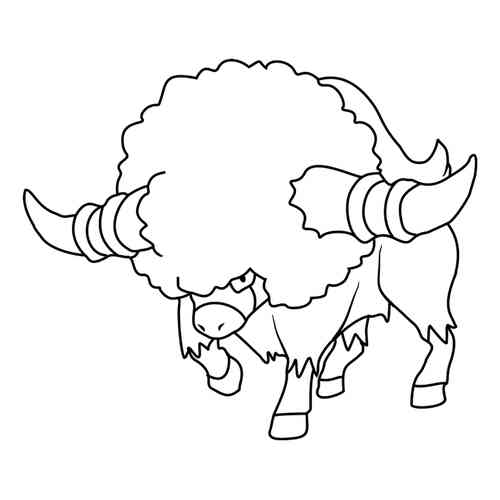 Раскраска Покемон Ваниллит #0582 распечатать или скачать