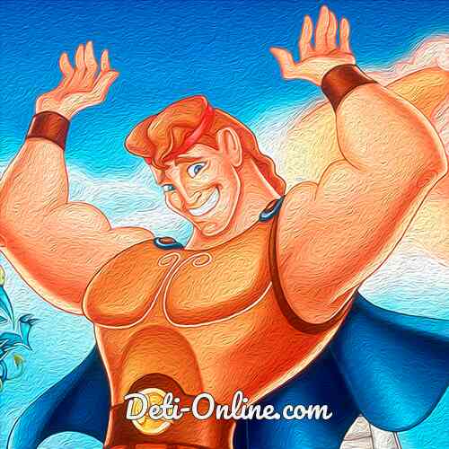 Аудиосказка Дисней Геркулес. Слушать онлайн или скачать